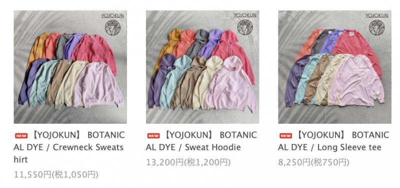 YOJOKUN ｜ダイヤモンドヘッド